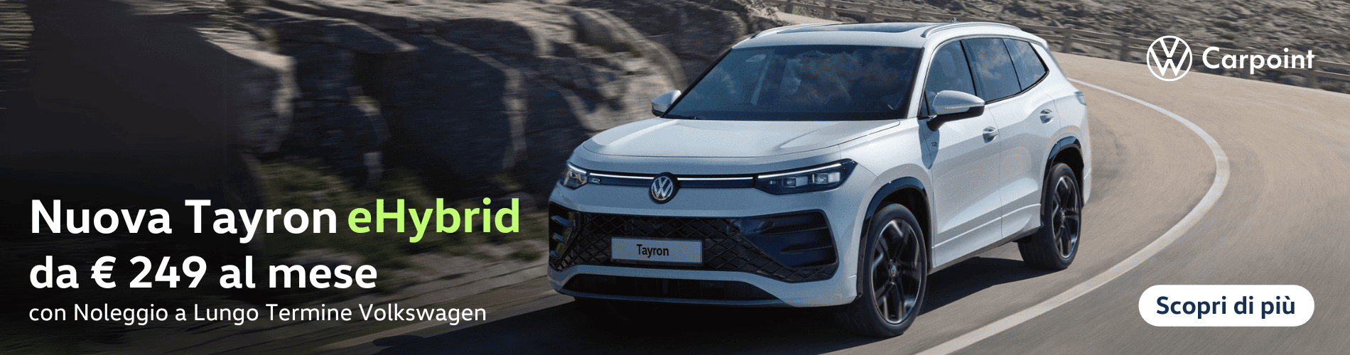 Concessionario Volkswagen Roma | Carpoint S.P.A.