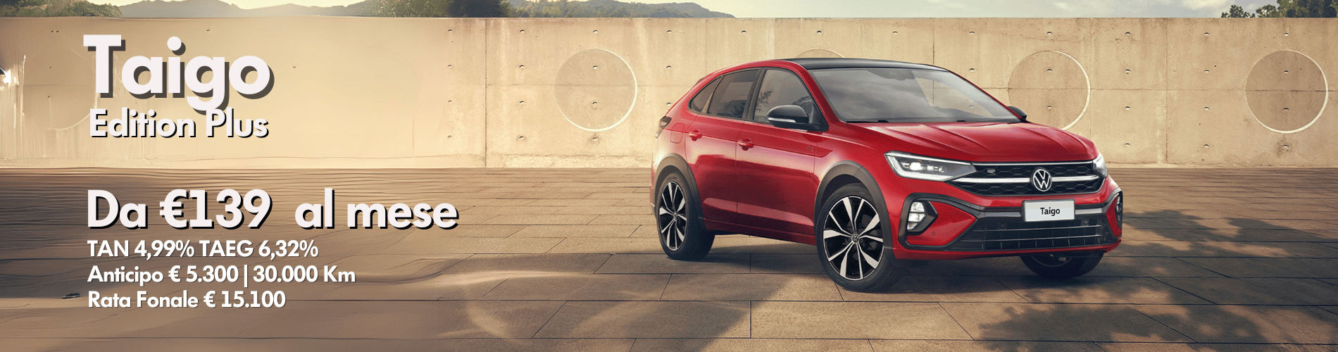 Concessionario Volkswagen Roma | Carpoint S.P.A.