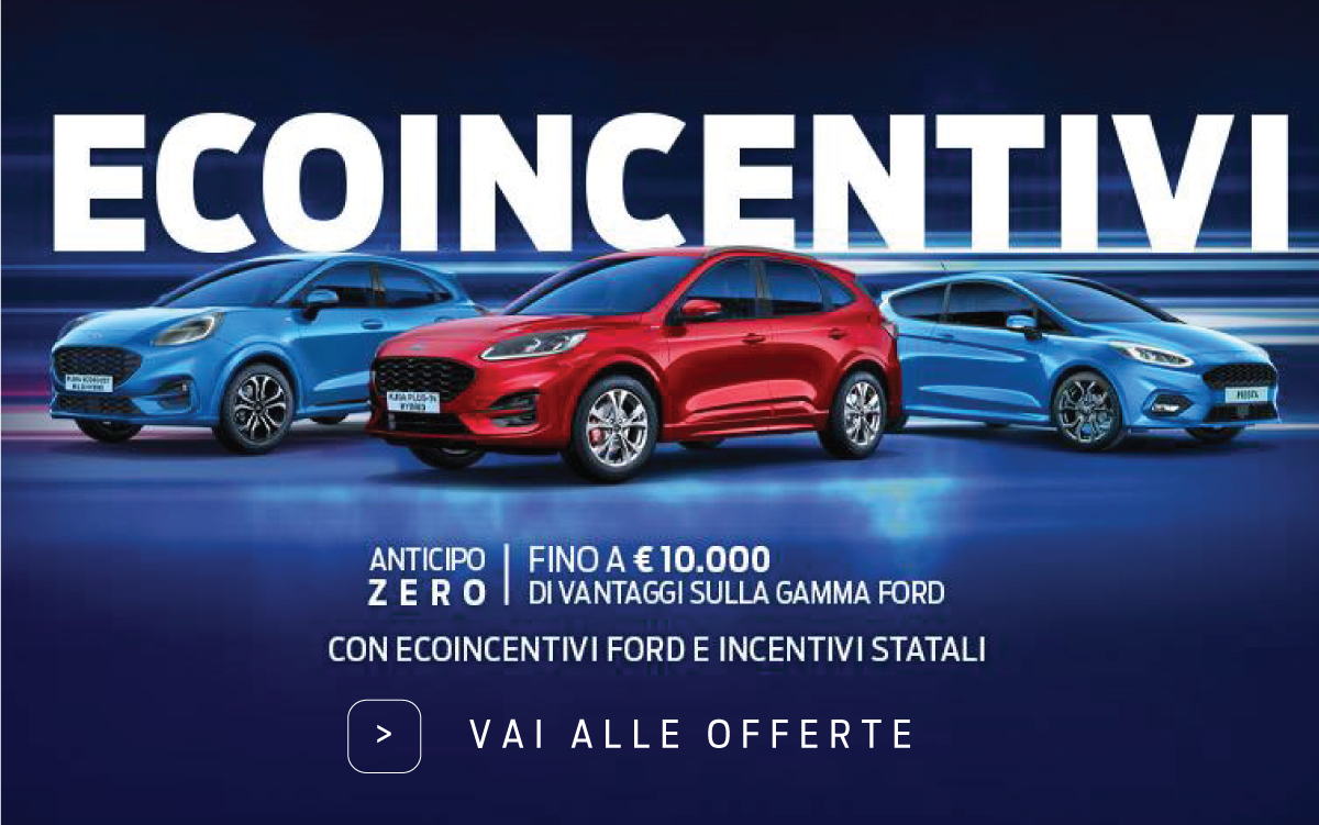 Concessionario Ford e Volkswagen Roma | Carpoint S.P.A.